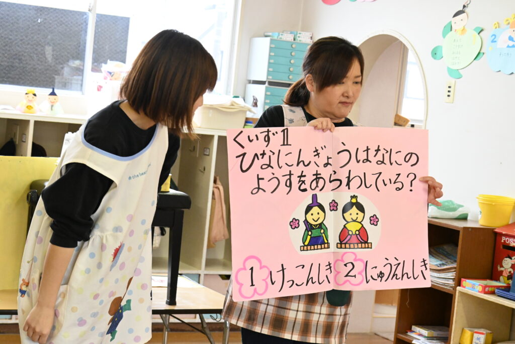 ⭐ひなまつりの集い⭐ | 高屋幼稚園｜学校法人ナミュール・ノートルダム学園